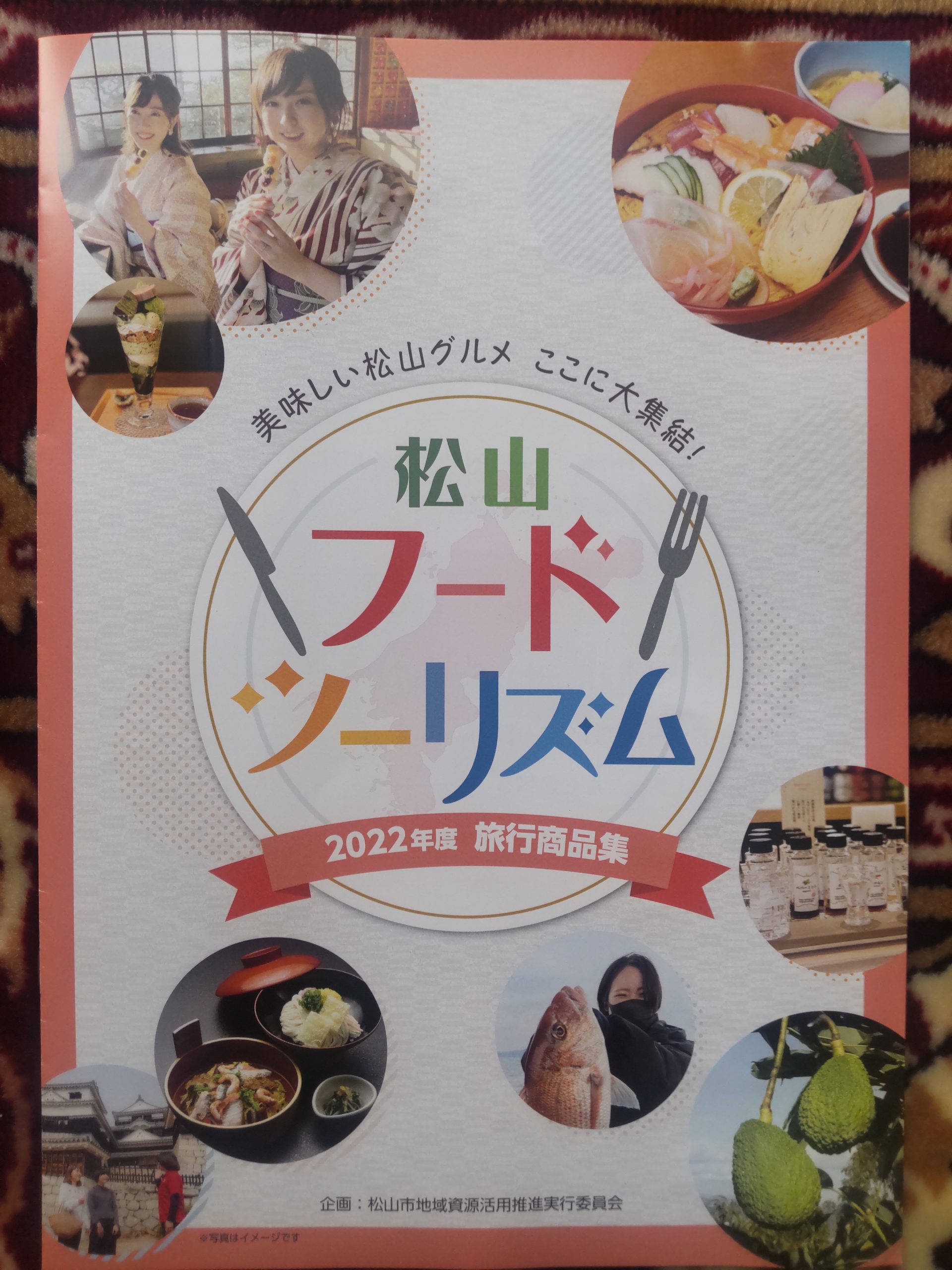 アボカド狩り(予約制） – Avocado Lounge Arita（アボカドラウンジ有田）